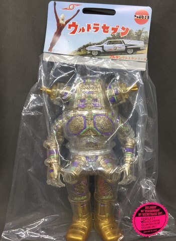 マルサン マルザンウルトラシリーズ SECRETBASE X-RAY キングジョー450 内部メカ/紫 | まんだらけ Mandarake