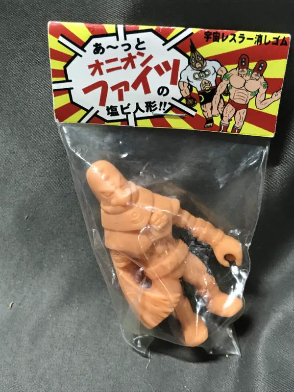 オニオンファイツ 宇宙レスラー 消しゴム Dr.2ケッパナー 肌色 | まんだらけ Mandarake