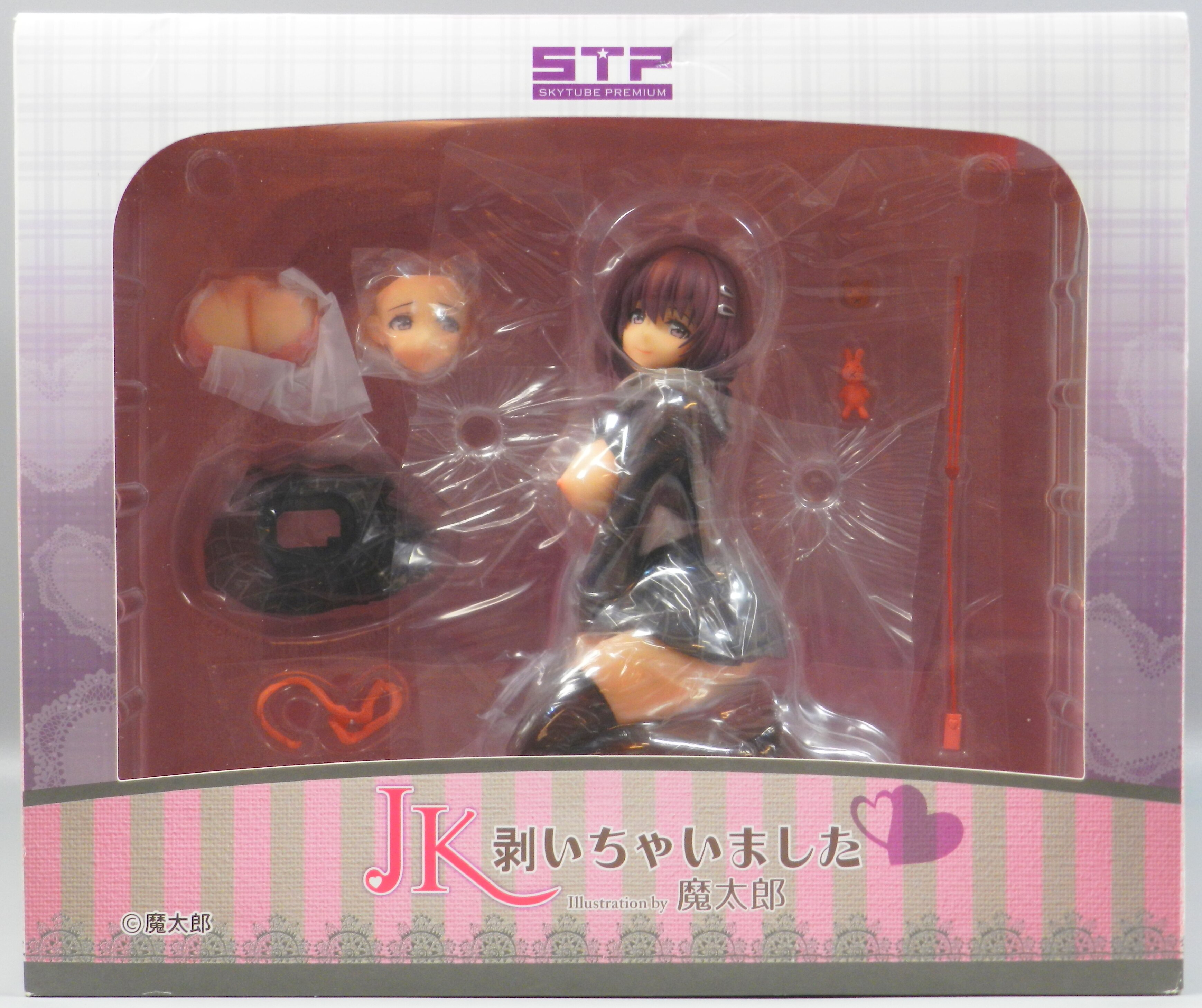 STP JK剥いちゃいました | まんだらけ Mandarake