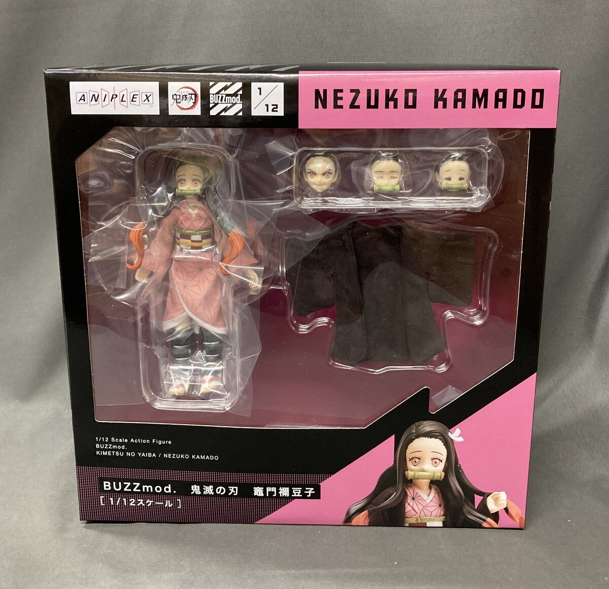 ANIPLEX+ BUZZmod. 竈門禰豆子 | まんだらけ Mandarake
