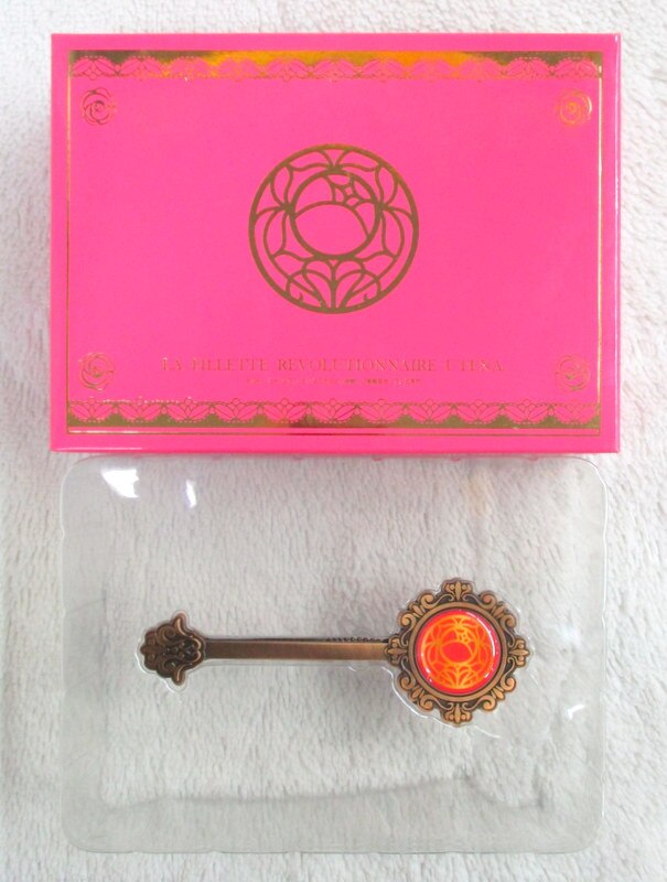 Break Revolutionary Girl Utena pink version / die-cast rocket charm | Mandarake Online Shop