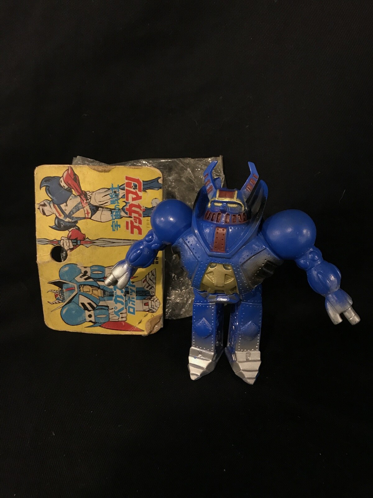中嶋製作所 12cm ペガスロボット | まんだらけ Mandarake