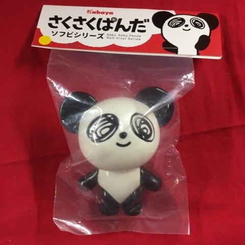 Three Wax ソフビシリーズ kabaya さくぱん 定番カラー | まんだらけ Mandarake