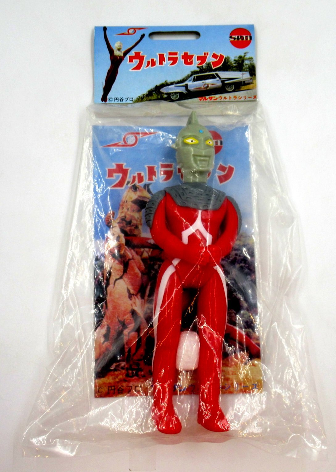 MARUSAN ウルトラセブン450 | まんだらけ Mandarake