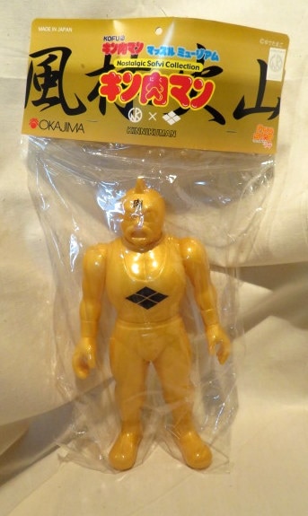 FiveStarToy Nostalgic Sofvi Collection キン肉マン 風林火山ver.金 | まんだらけ Mandarake