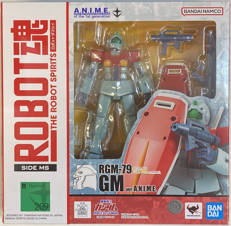 バンダイ ROBOT魂 バンダイナムコ版/機動戦士ガンダム【209 RGM-79 ジム ver. A.N.I.M.E./GM Ver.A.N.I.M.E.】 | まんだらけ Mandarake