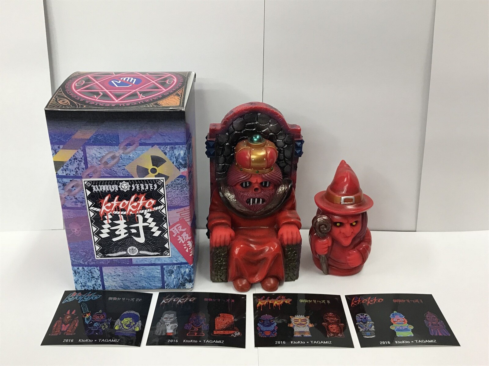 ktokto 死皇帝ハデス&魔女(赤成型) | まんだらけ Mandarake