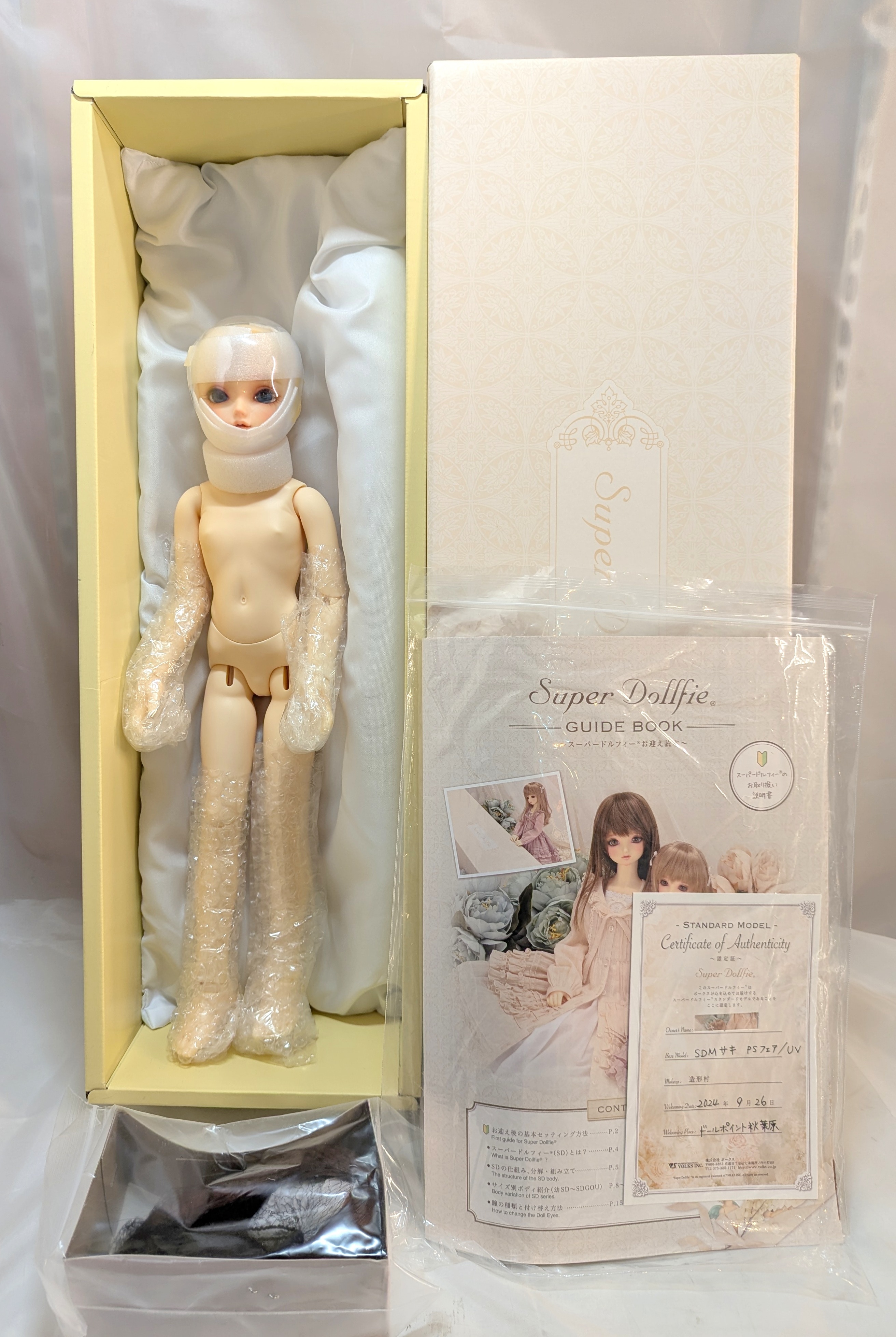 ボークス SDM女の子 スタンダードモデル サキ フェア肌 | まんだらけ Mandarake