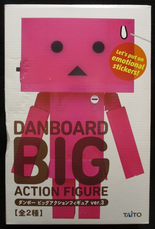 Taito Yotsuba to ! Danbo (Danboard) big action figure Ver.3 Danbo (Danboard) / pink | Mandarake ...