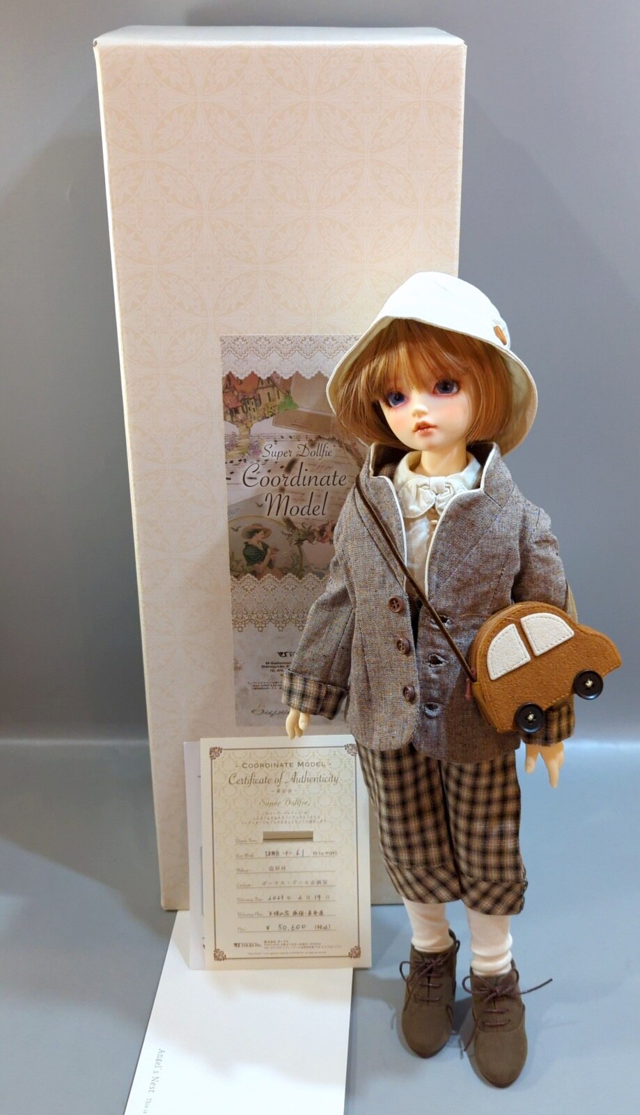 ボークス SDM男の子 コーディネートモデル F-61 ノーマル肌 | まんだらけ Mandarake