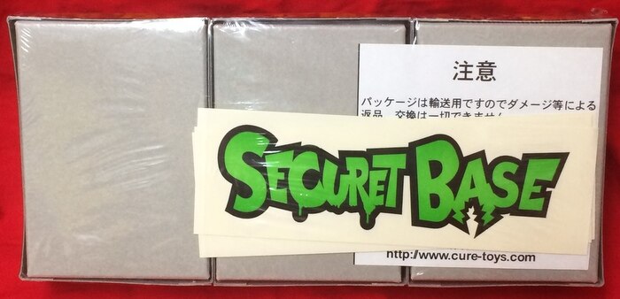 SECRETBASE 昆虫大侵略 HONEY BEE(蓄光/赤/銀 3体セット) | まんだらけ Mandarake