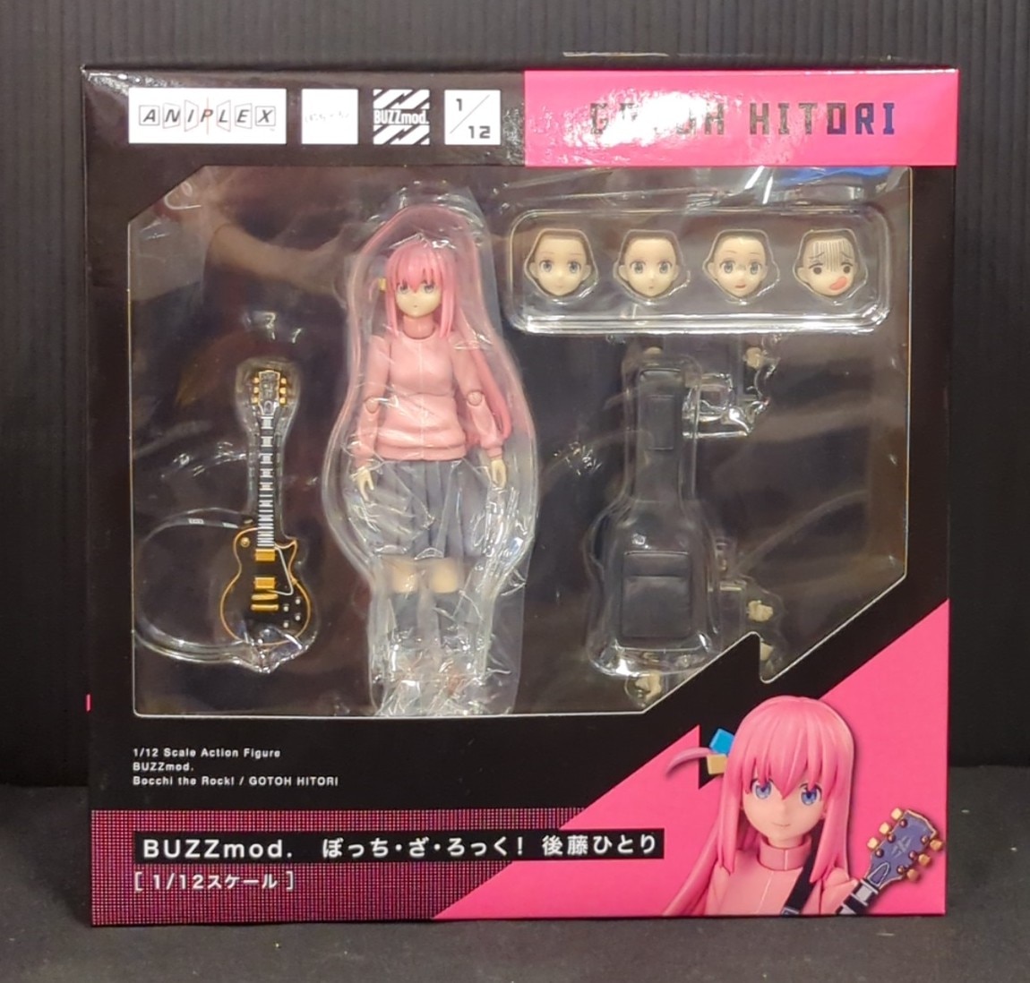 ANIPLEX+ ぼっち・ざ・ろっく! BUZZmod. 後藤ひとり | まんだらけ Mandarake