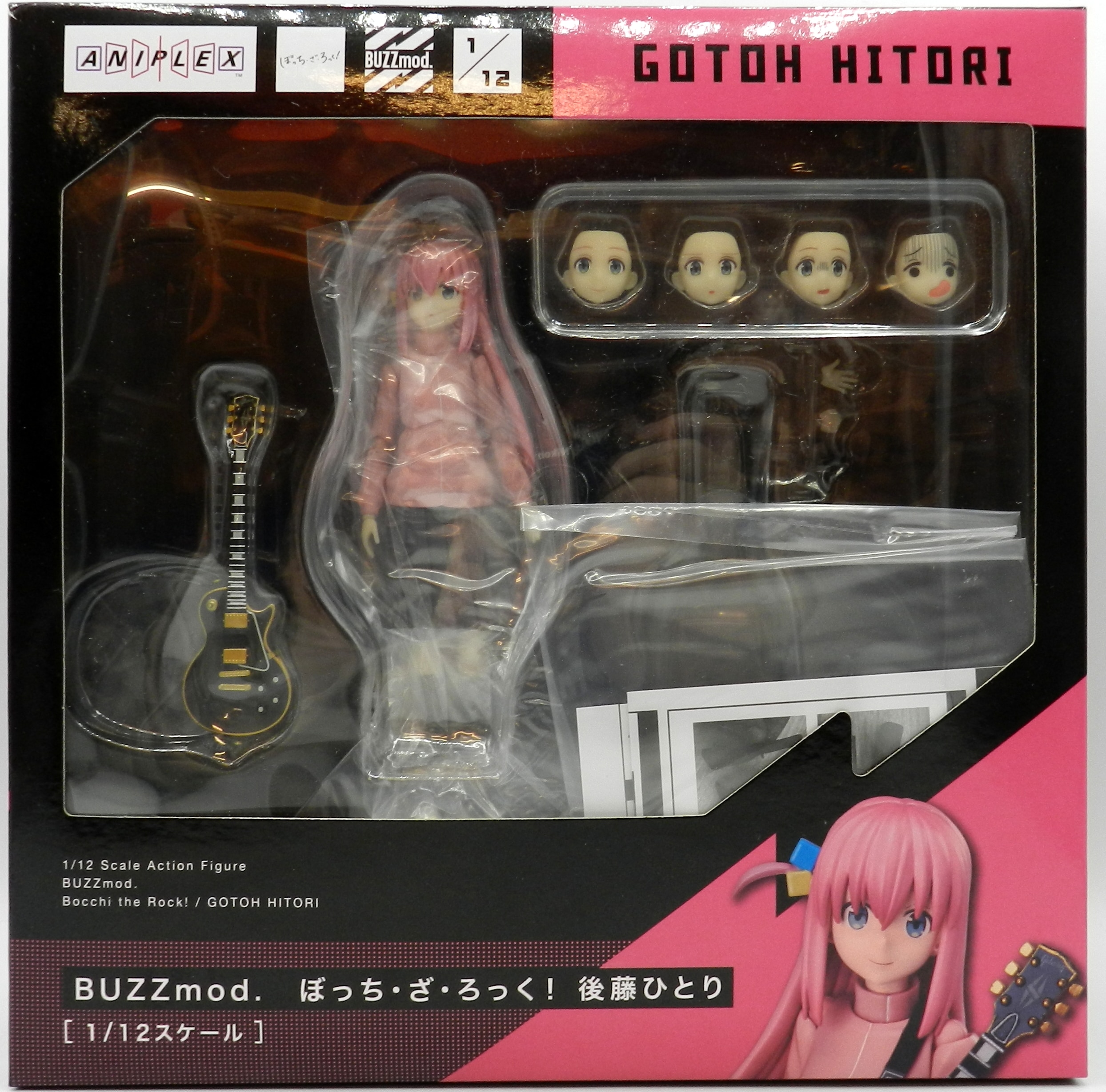 + BUZZmod. Goto Hitori with Bonus Include | Mandarake Online Shop