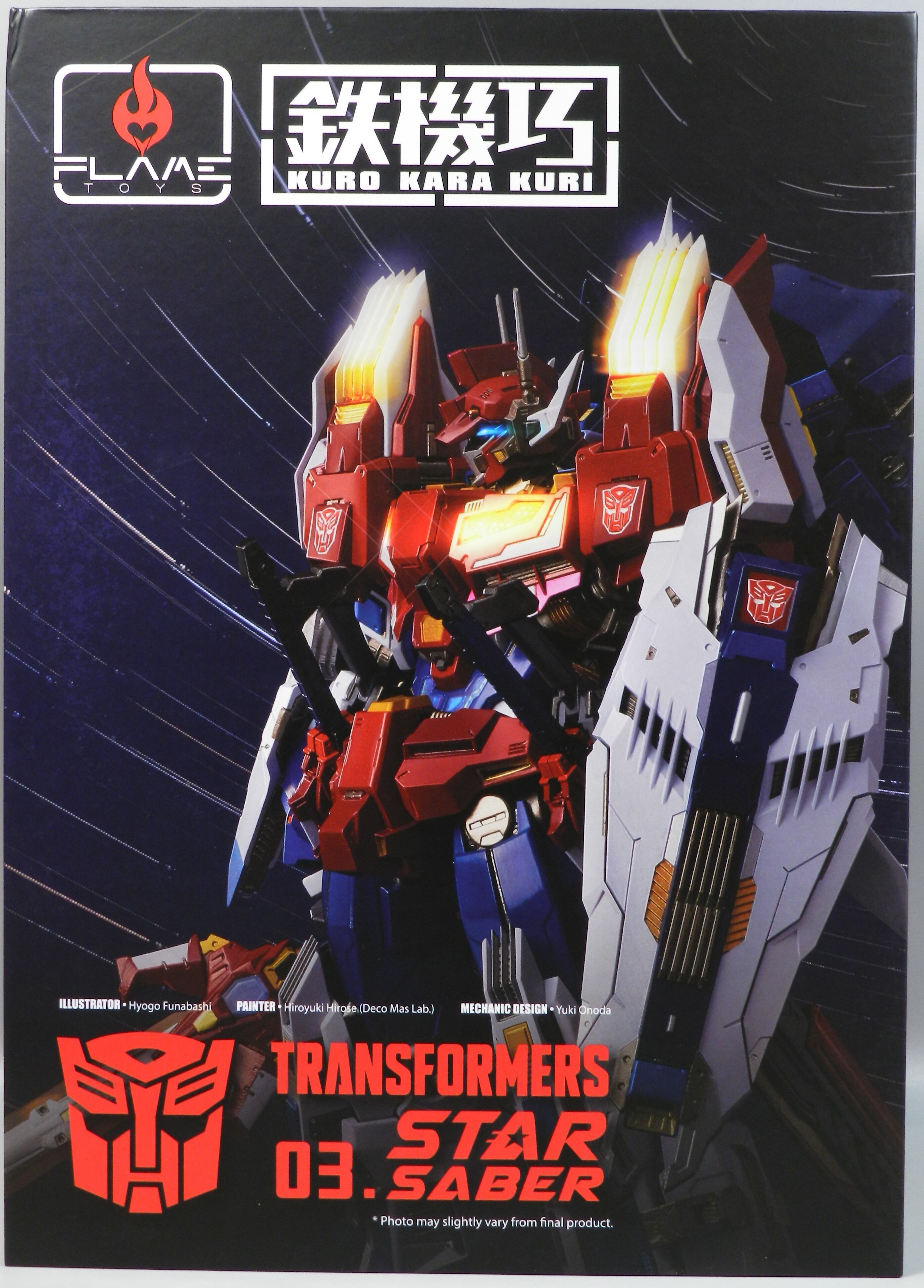FLAME TOYS 鉄機巧 トランスフォーマー STAR SABER/ボーナスバージョン 3 | まんだらけ Mandarake