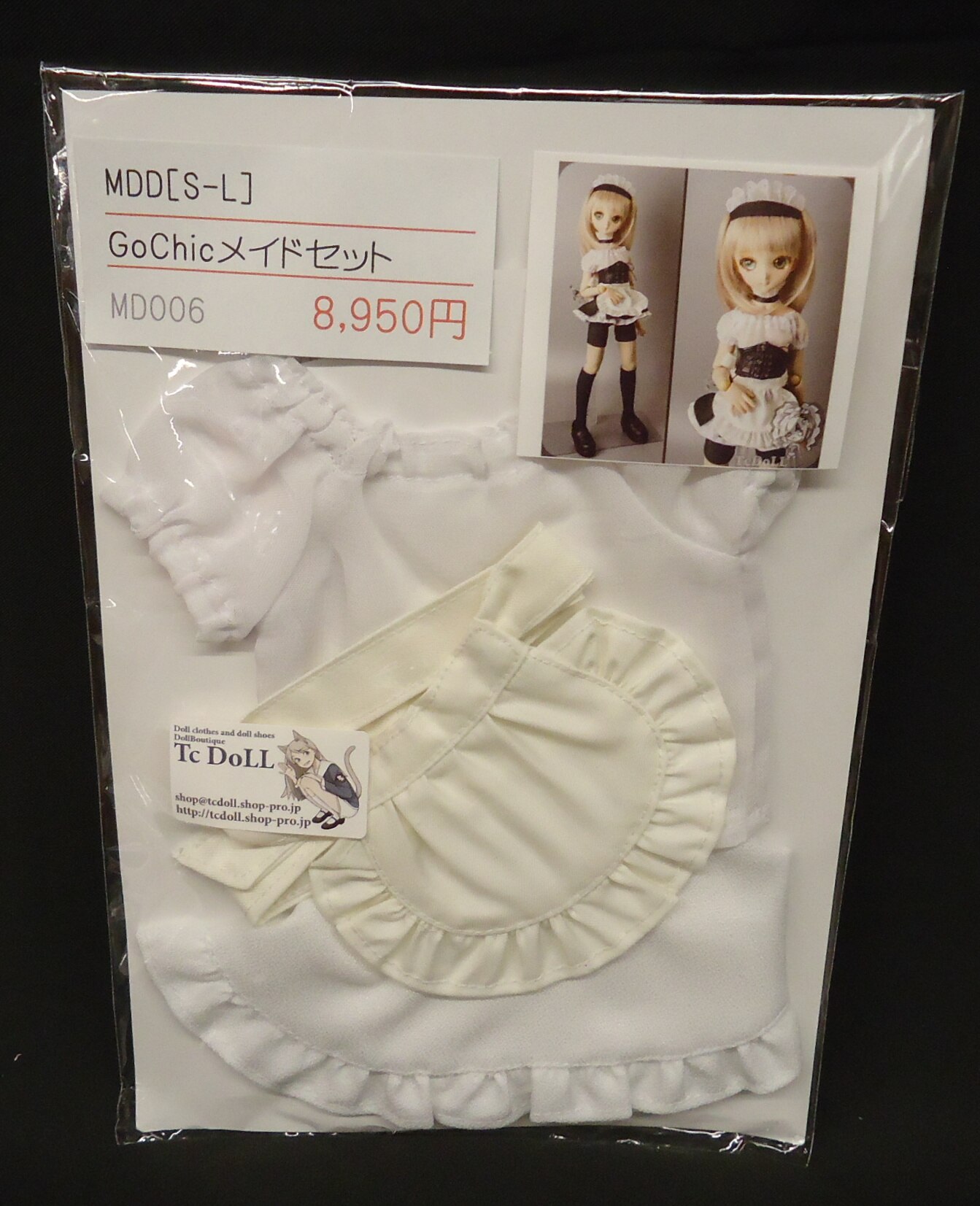 TcDoLL ドール衣装 サイズ:MDD（S-L) GoChicメイドセット MD006 | まんだらけ Mandarake