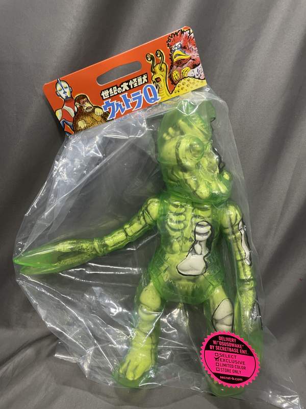 マルサン 世紀の大怪獣 SECRETBASE X-RAY バルタン星人450 クリアグリーン 内部骨Ver. | まんだらけ Mandarake