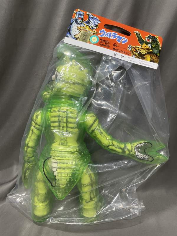 マルサン 世紀の大怪獣 SECRETBASE X-RAY バルタン星人450 クリアグリーン 内部骨Ver. | まんだらけ Mandarake