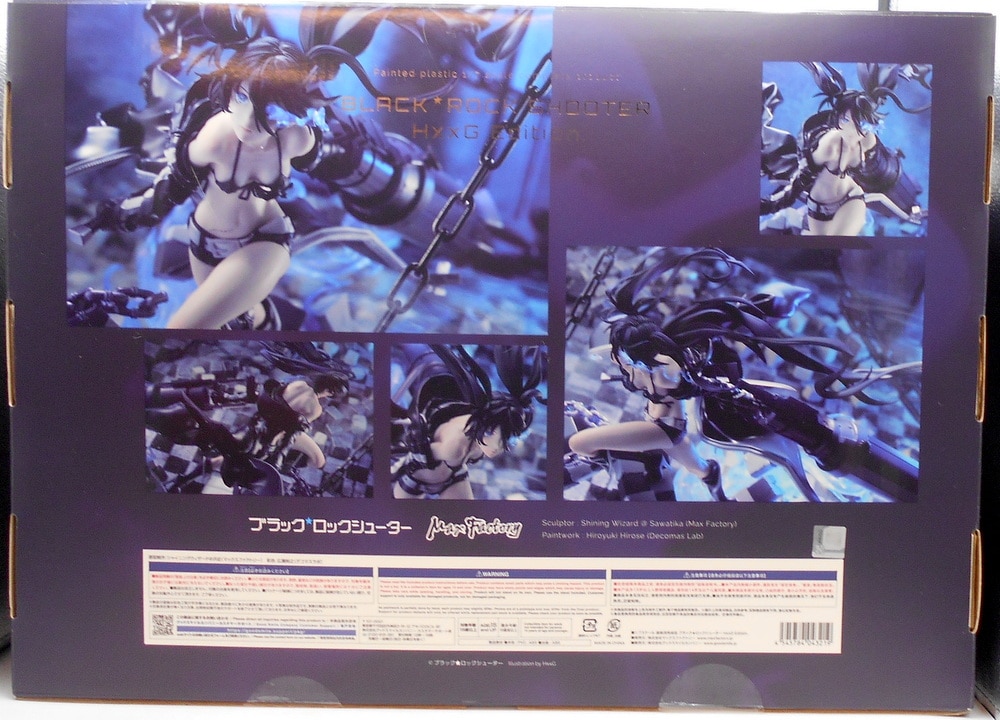 MAX FACTORY 1/7PVC Black * Rock Shooter Black * Rock Shooter HxxG Edition | Mandarake Online Shop