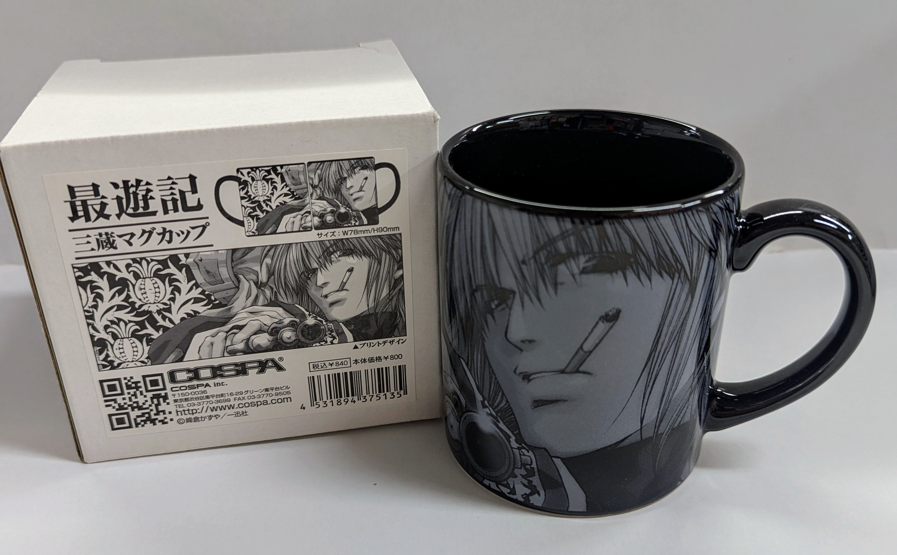 最遊記 COSPA 三蔵マグカップ | まんだらけ Mandarake