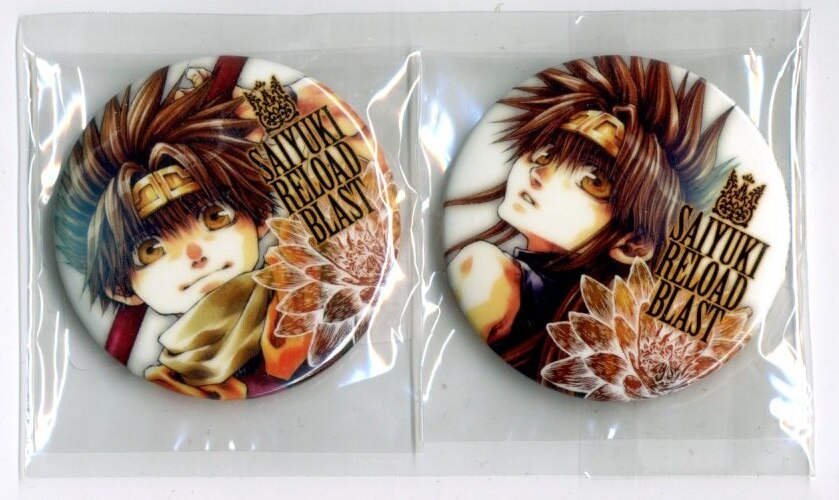 Saiyuki RELOAD BLAST Volume 2 First edition Limited Edition Original Can Badge set of 2 Son Goku ...