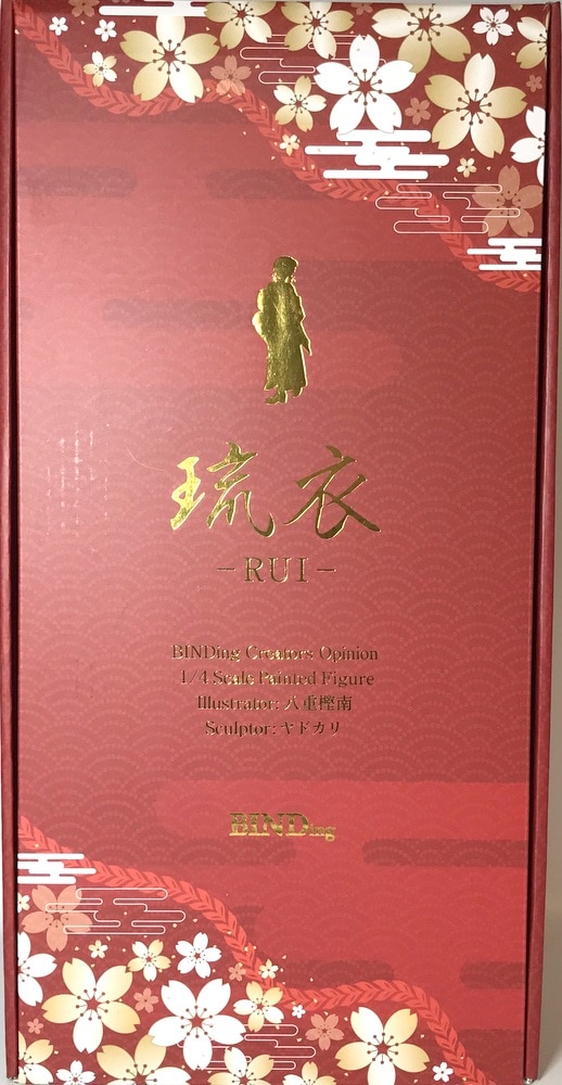 BINDing 1/4 琉衣-RUI- | まんだらけ Mandarake