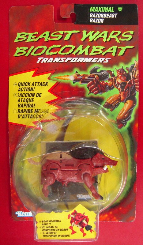 Kenner TRANSFORMERS/BEASTWARS RAZORBEAST RAZOR | まんだらけ Mandarake