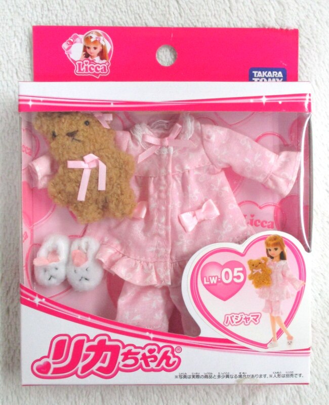 タカラトミー リカちゃん LW-05 パジャマ | まんだらけ Mandarake