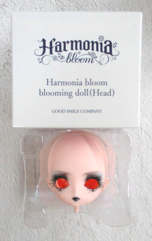 Cerisier Harmonia Bloom カスタムヘッドのみ | まんだらけ Mandarake