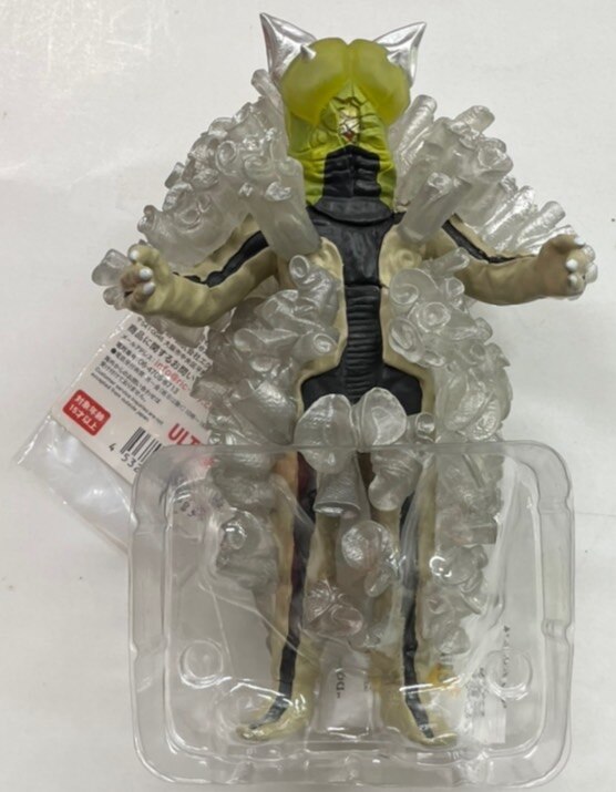 プレックス ウルトラ大怪獣シリーズ5000 プラチク星人 151 | まんだらけ Mandarake