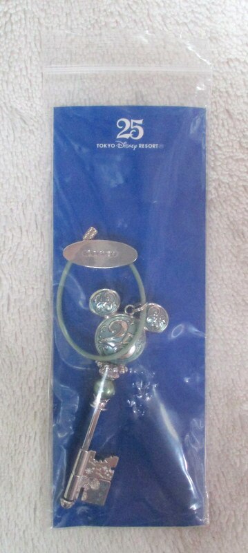 Tokyo Disney Resort Dream Key Blue/TDR 25th Anniversary | Mandarake ...