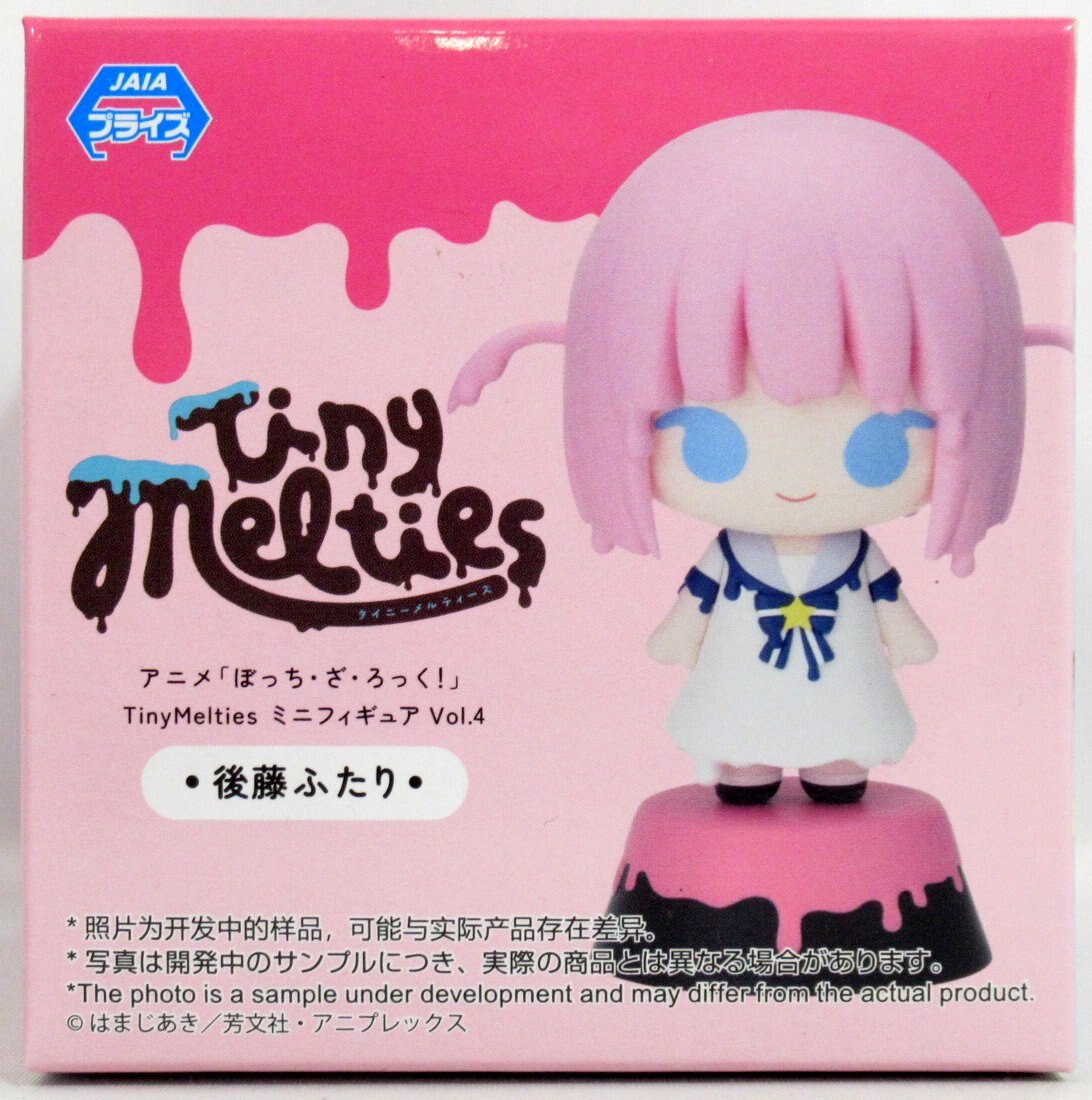 セガ Tiny Melties ミニフィギュア Vol.4 後藤ふたり | まんだらけ Mandarake
