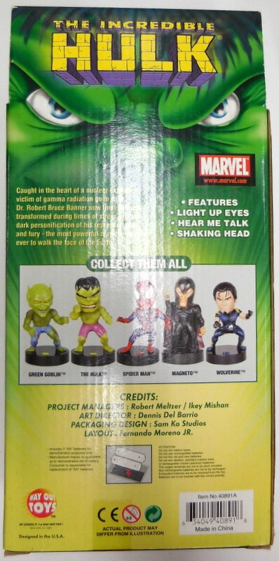 WAY OUT TOYS HULK | まんだらけ Mandarake