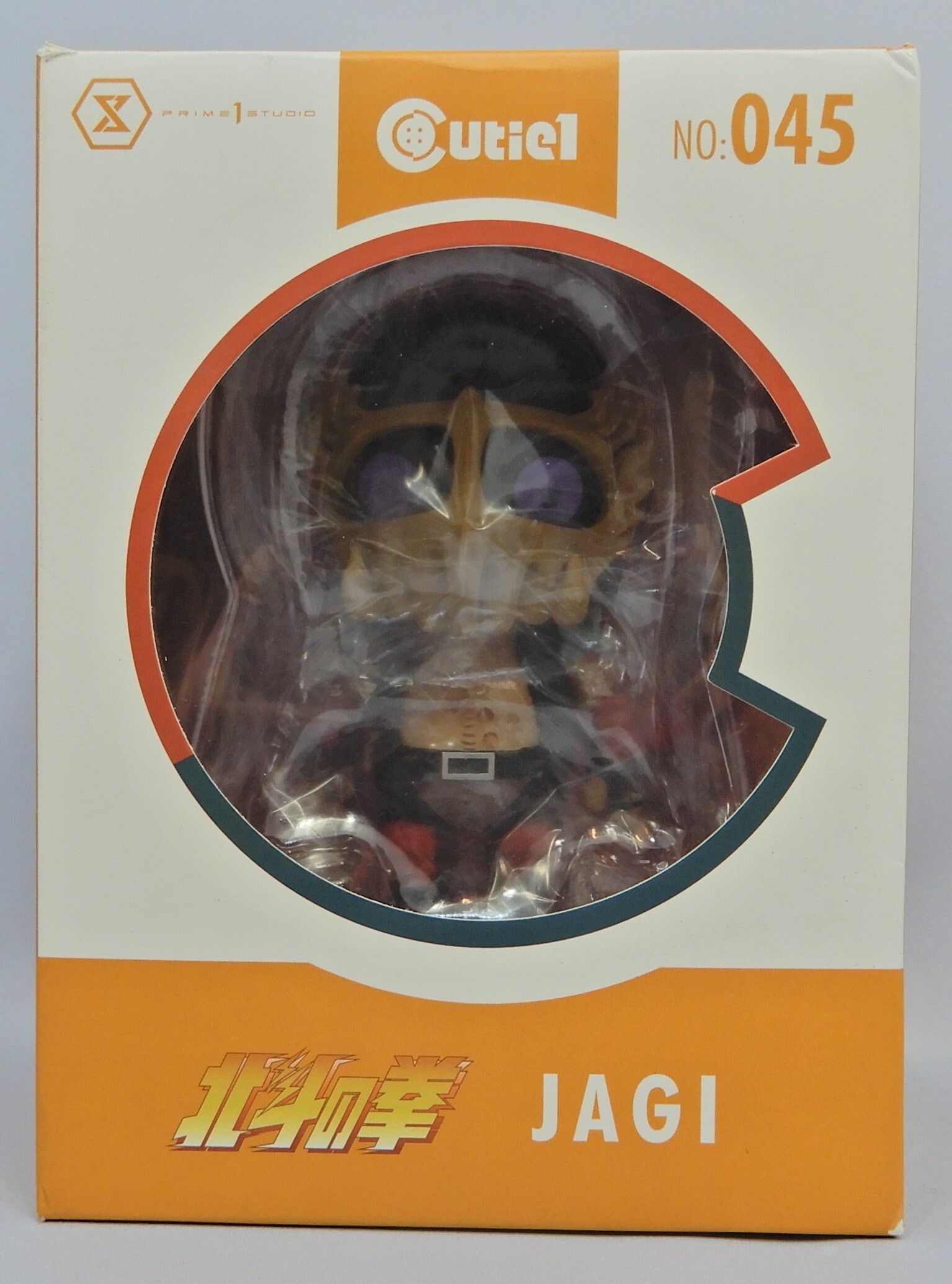 PRIME 1 STUDIO Cutie1 045 JAGI | まんだらけ Mandarake