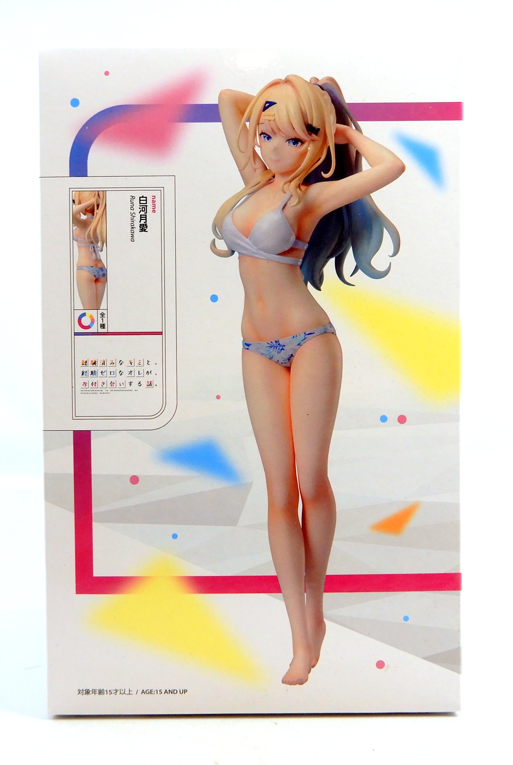 elcoco 白河月愛 | まんだらけ Mandarake