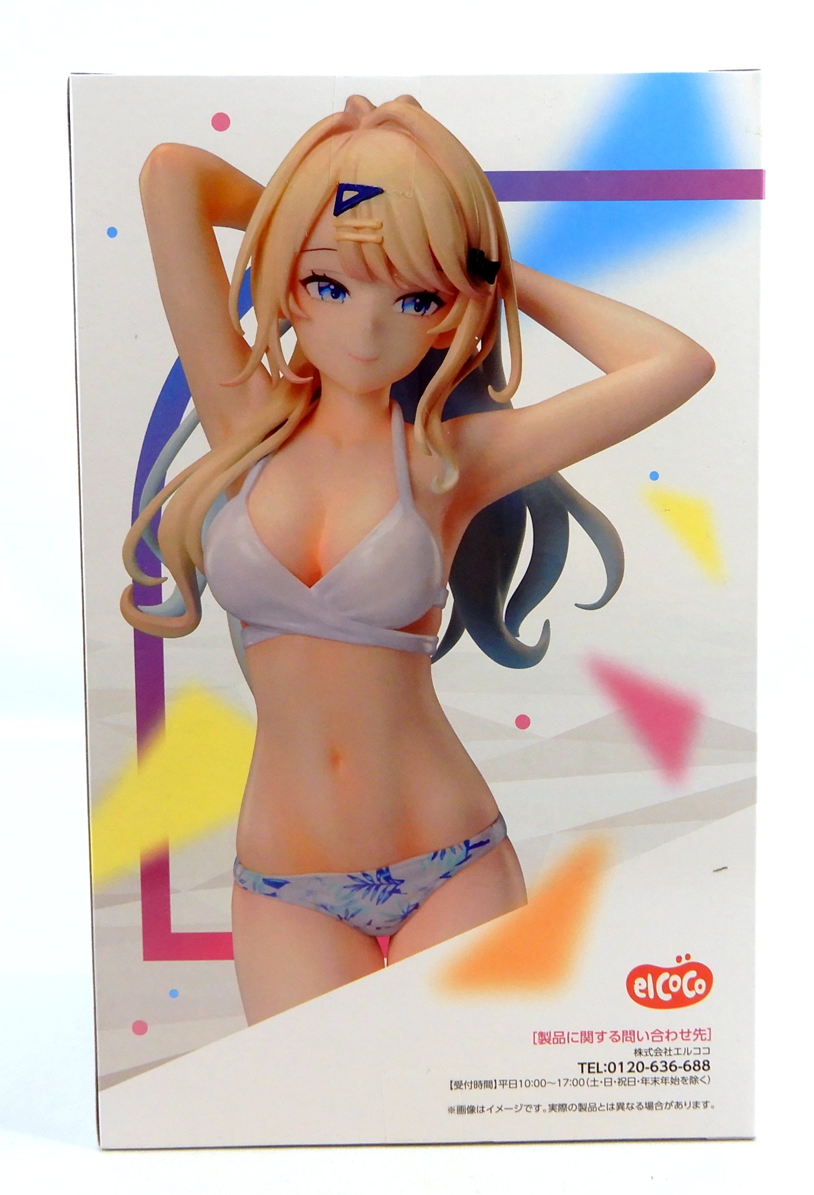 elcoco 白河月愛 | まんだらけ Mandarake