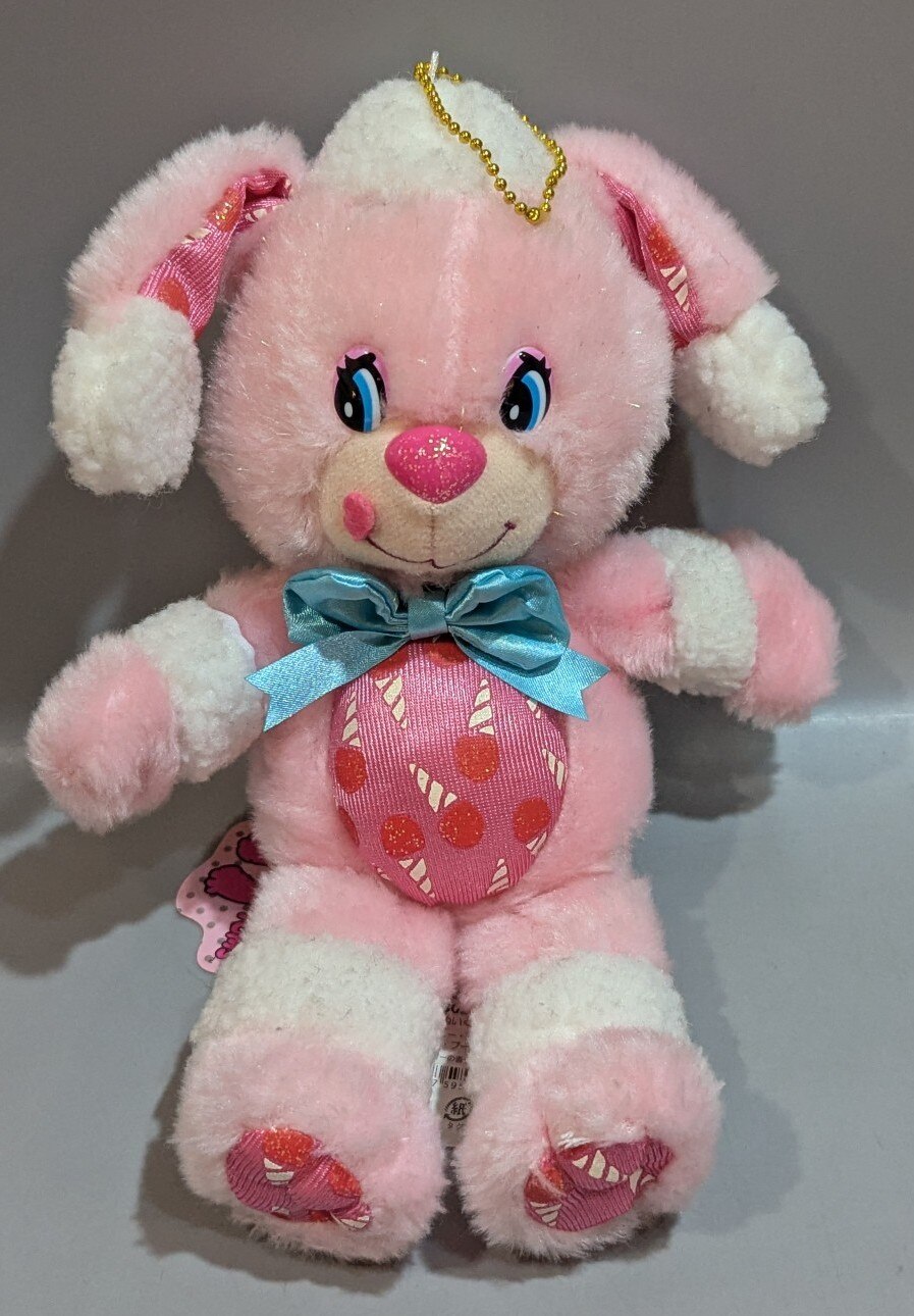 ジップコーポレーション YUMYUMS チェリーチェリープードル/20cmぬいぐるみ（全身約26㎝） | まんだらけ Mandarake