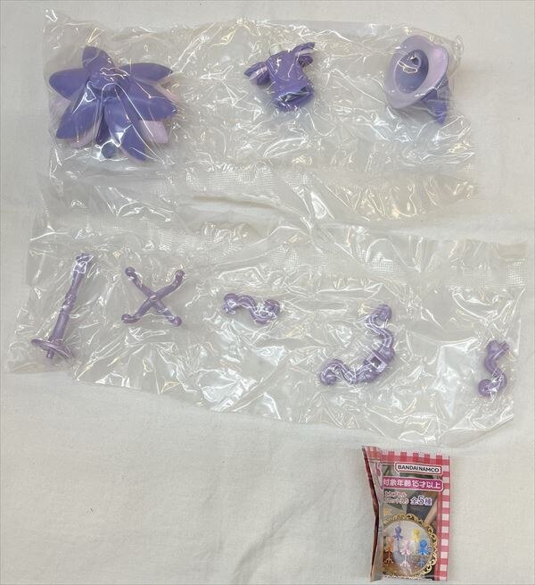 Bandai Capsule Torso Ojamajo Doremi (Magical Doremi) Onpu 1 | MANDARAKE 在线商店