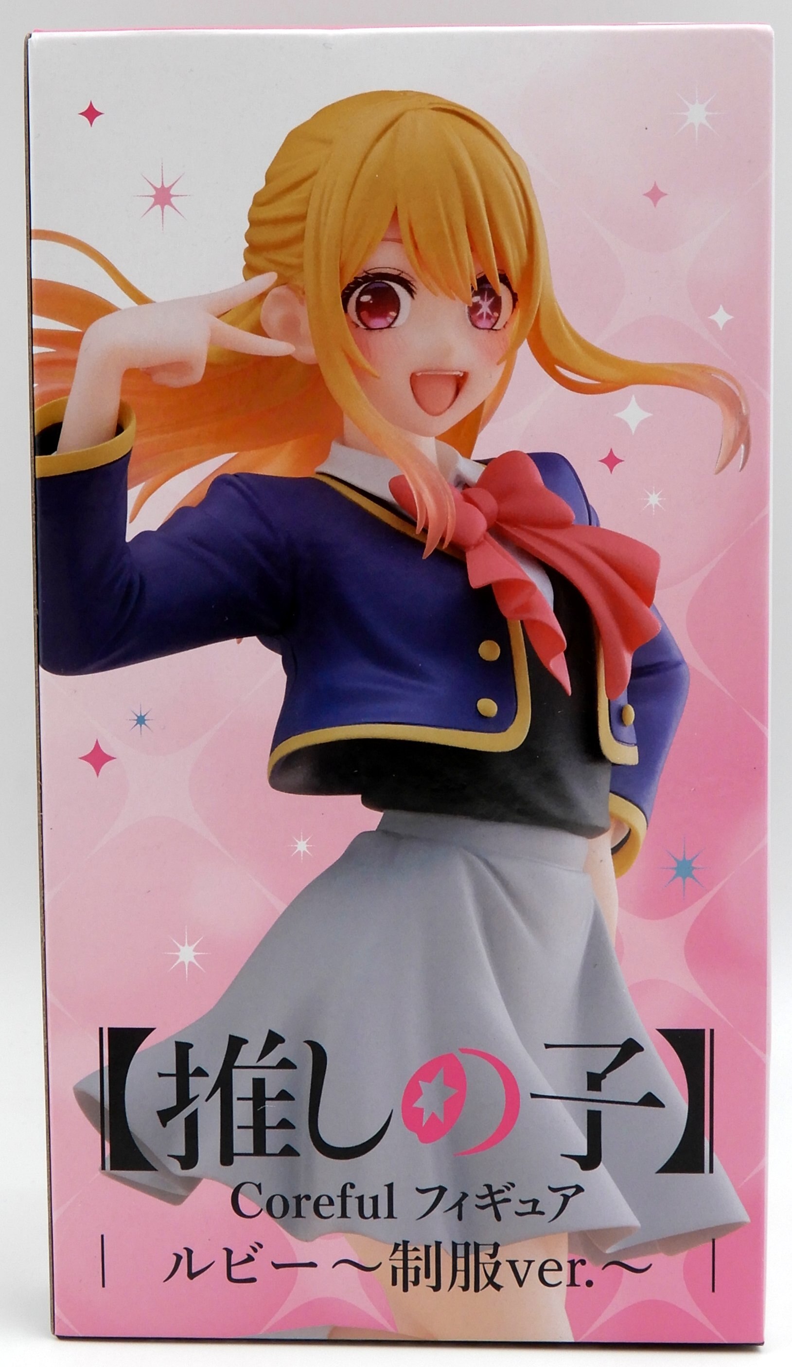 Taito Coreful Figure Hoshino Ruby School Uniform ver. | Mandarake Online Shop