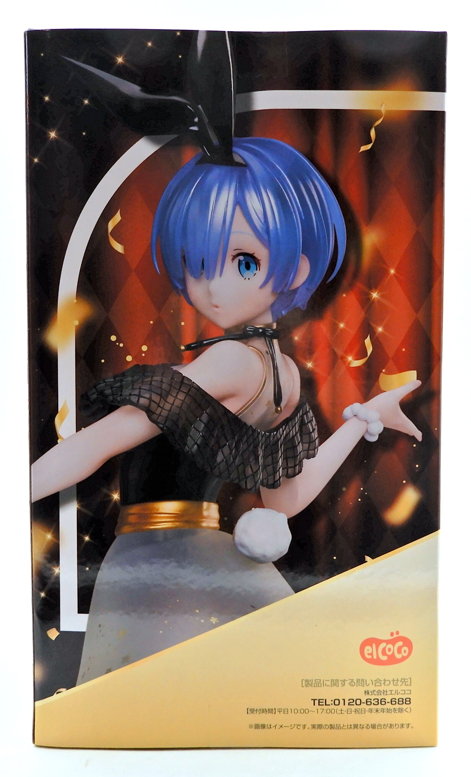 elcoco 1/7スケールフィギュア Re:ゼロから始める異世界生活 レム スイートバニー | まんだらけ Mandarake