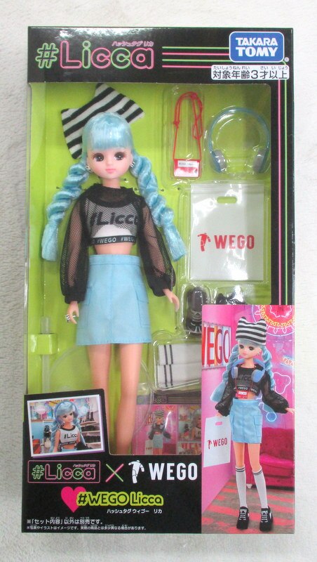 タカラトミー #Licca #WEGO Licca | まんだらけ Mandarake