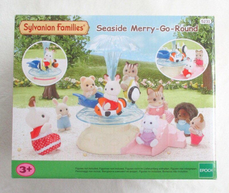 エポック 海外版シルバニアファミリー Seaside Treasure Set 5231 | まんだらけ Mandarake