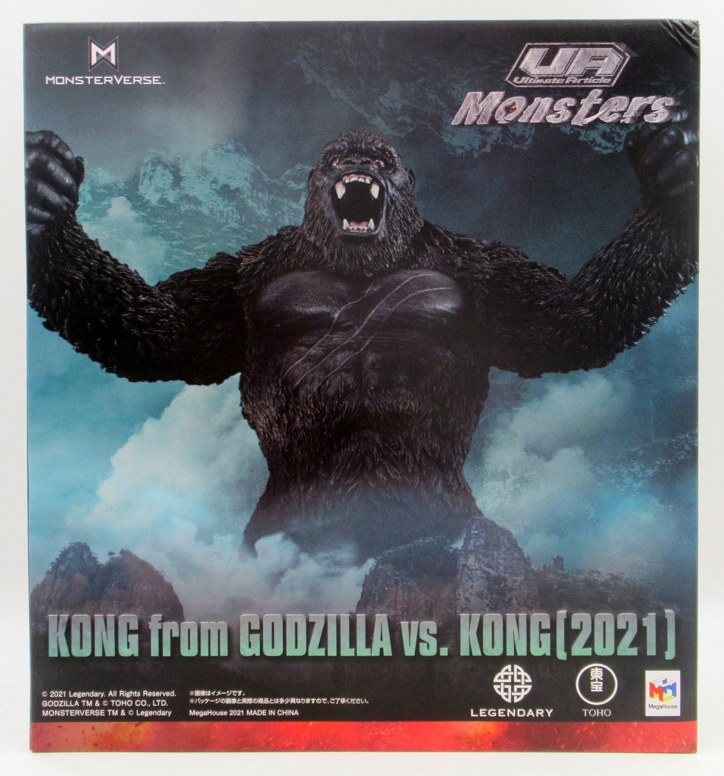 メガハウス MONSTER VERSE/UA MONSTERS KONG from GODZILLA VS. KONG(2021) | まんだらけ Mandarake