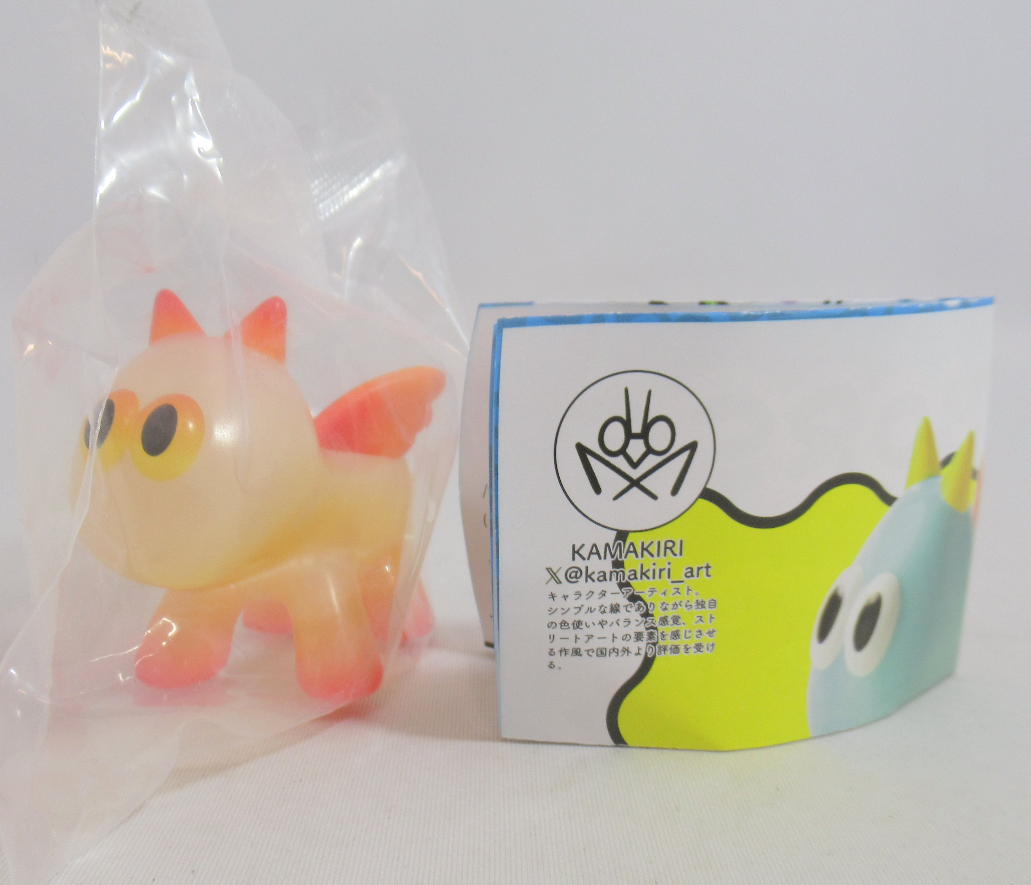 KAMAKIRI MAGICHORSEアートコレクション milky sunset | まんだらけ Mandarake