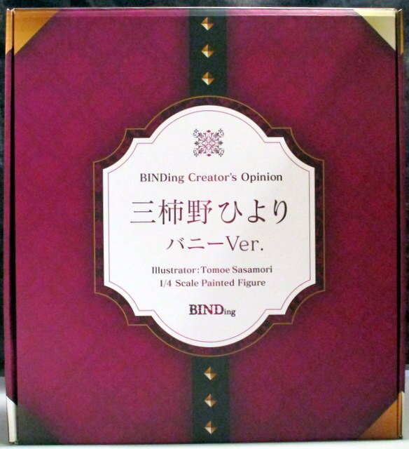 BINDing 1/4 BINDing Creators Opinion【三柿野ひより バニーver./Hiyori Bikakino-Bunny Ver.-】 | Mandarake ...