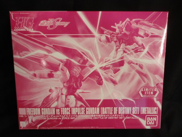 Bandai Spirits HGCE Mobile Suit Gundam Seed DESTINY Freedom Gundam Vs Force Impulse Gundam (of ...