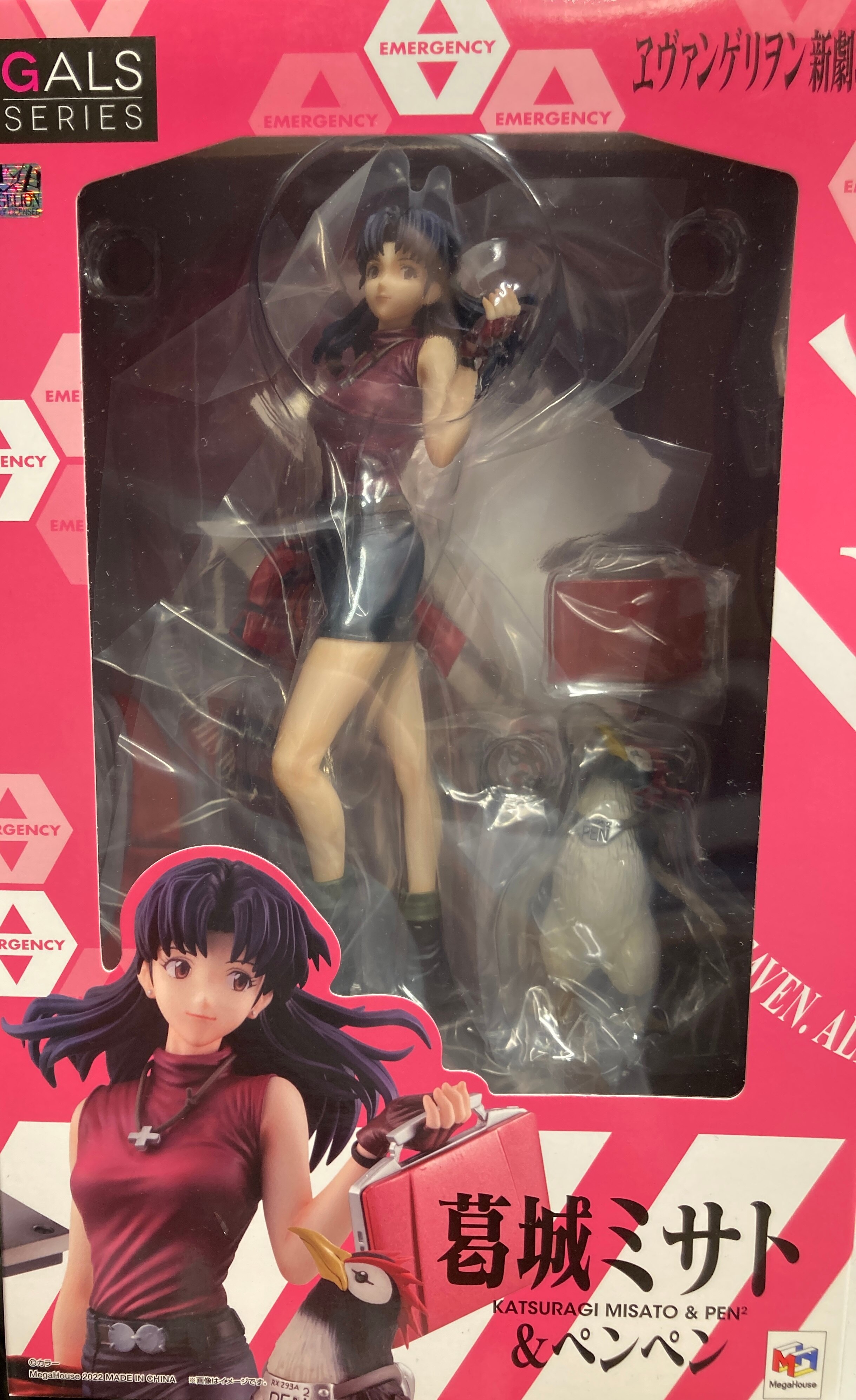MegaHouse GALS SERIES Misato Katsuragus and Pen Pen | Mandarake Online Shop