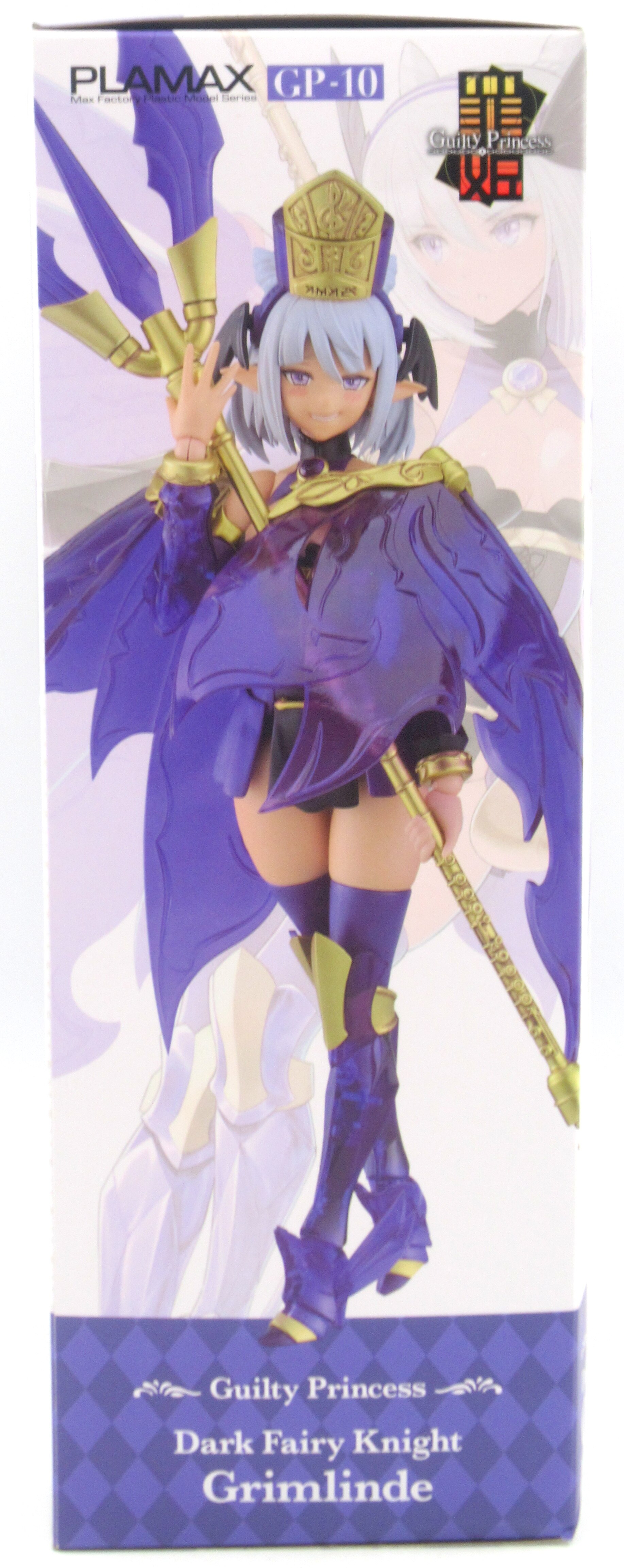 マックスファクトリー PLAMAX 闇妖精騎士グリムリンデ 特典付 | まんだらけ Mandarake