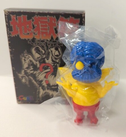 CURE 地獄箱 HELLBOX MIX成型 ※画像の組み合わせになります。 | まんだらけ Mandarake