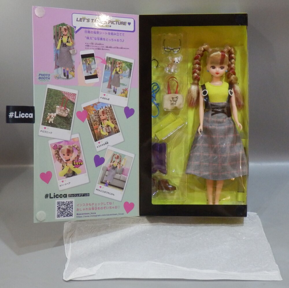 タカラトミー #Licca パピーパピーウォーク | まんだらけ Mandarake