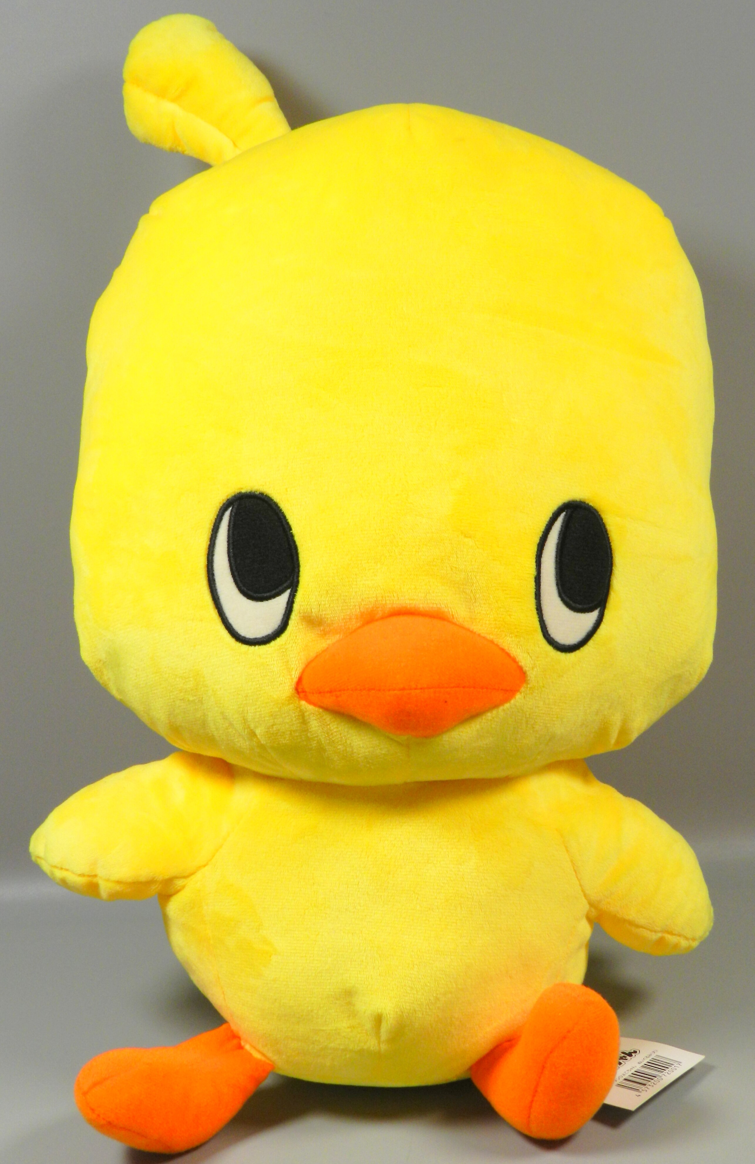 XEBEC Plush Stuffed Toy (Large) Nisshin Foods Chikilars Chick 40cm | MANDARAKE 在线商店
